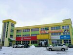Алиса (prospekt Entuziastov No:18А/1), mobilya mağazaları  Saratov'dan