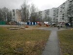 Playground (Generala Butkova Street No:18), oyun alanı  Kaliningrad'dan