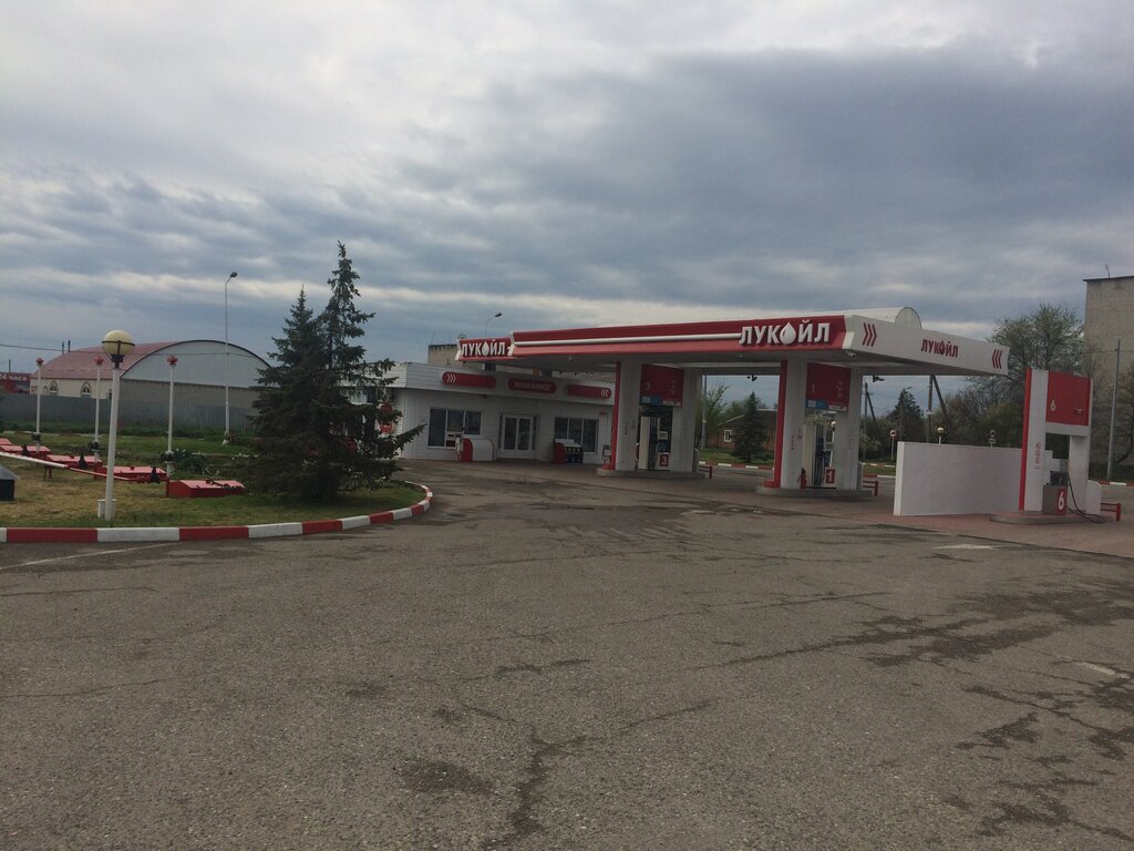 Benzin istasyonu Lukojl, Zelenokumsk, foto