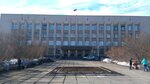 Otdel po regulirovaniyu V sfere zakupok Administratsii goroda Murmanska (Kolskiy Avenue No:129/1), belediyeler, devlet daireleri  Murmansk'tan