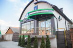 ViSdent (Transnistria, Tiraspol, 9 Yanvarya Street), özel ağız ve diş sağlığı klinikleri ve muayenehaneleri  Tiraspol'dan