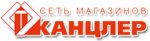Магазин Канцтовары (Pervomayskaya Street No:100), kırtasiyeler  Yoshkar‑Ola'dan