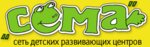 Тёма (ulitsa Karla Marksa No:46), çocuk gelişim merkezleri  Beloretsk'ten