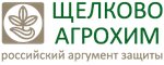 Щёлково Агрохим (Niezaliezhnasci Avenue No:11к2), tarım ilacı firmaları  Minsk'ten