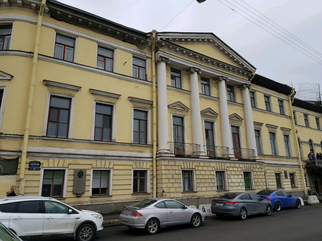 Antikafe Svobodnoye prostranstvo Ziferburg, Saint‑Petersburg, foto