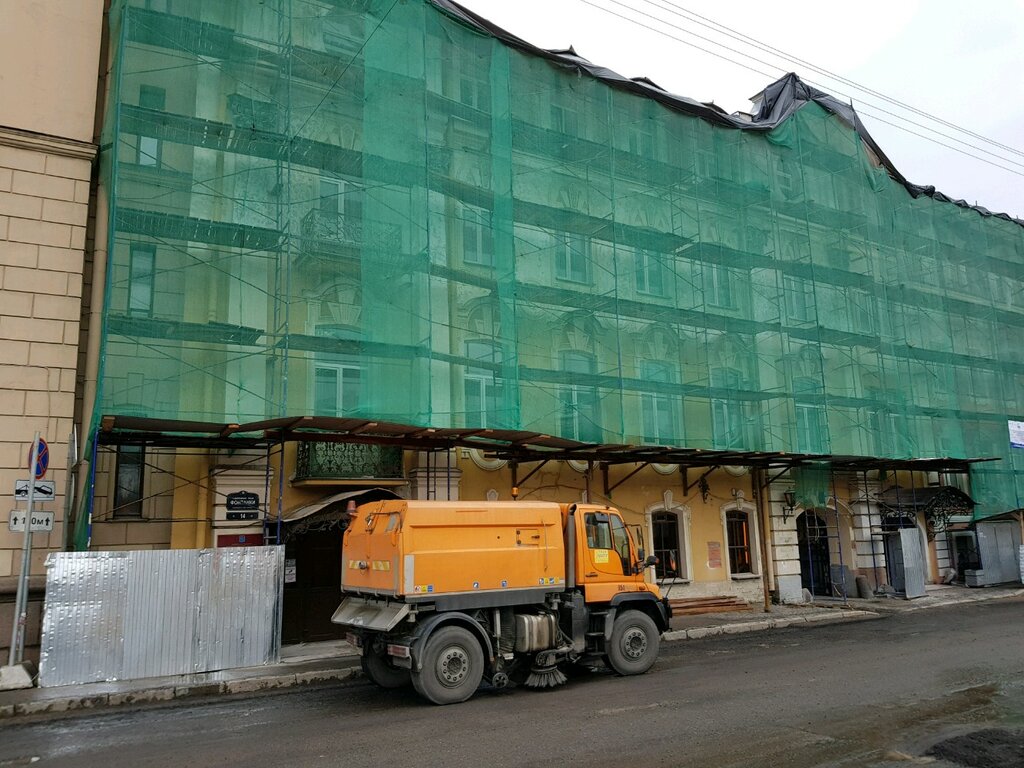 Adliye personeli Управление судебного департамента в г. Санкт-Петербурге, Saint‑Petersburg, foto