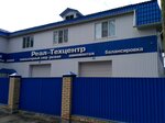 Auto repair shop (Internatsionalnaya ulitsa No:35), otomobil servisi  Babayevo'dan