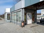 Magazin produktov (Bogdana Khmelnitskogo Avenue No:134Б), market  Belgorod'dan