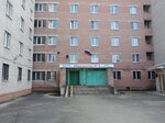 Voronezhsky gosudarstvenny meditsinsky universitet Obshchezhitiye № 5 (Moskovskiy Avenue No:185), yurtlar  Voronej'den