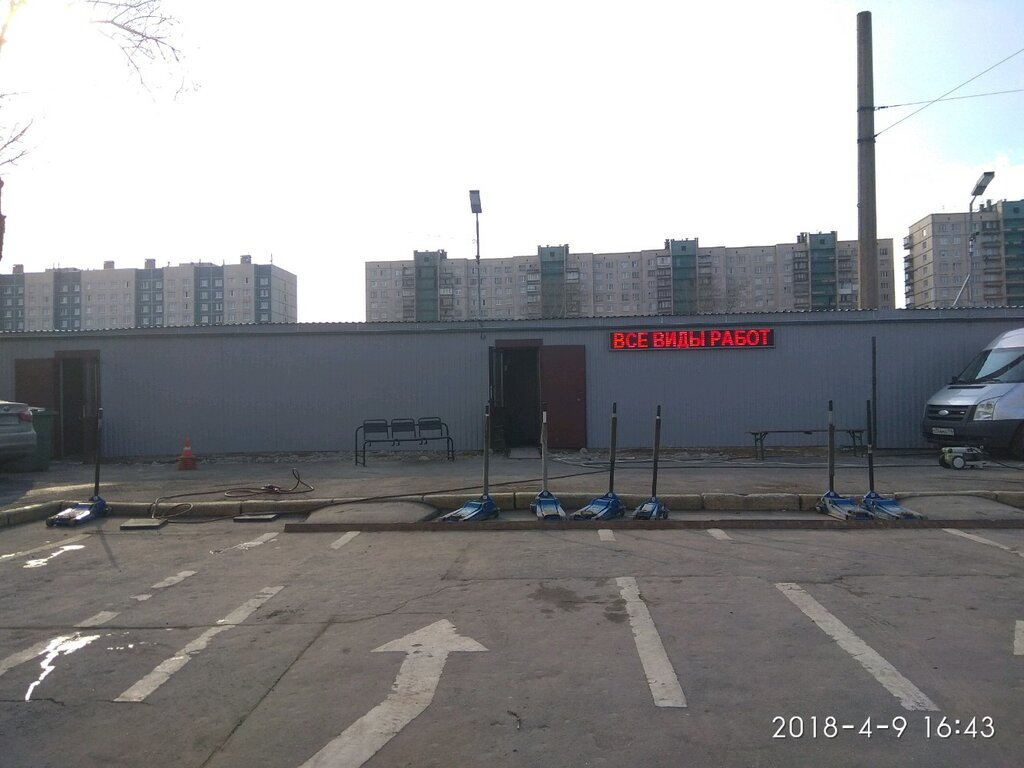 Otomobil servisi TipTop, Saint‑Petersburg, foto