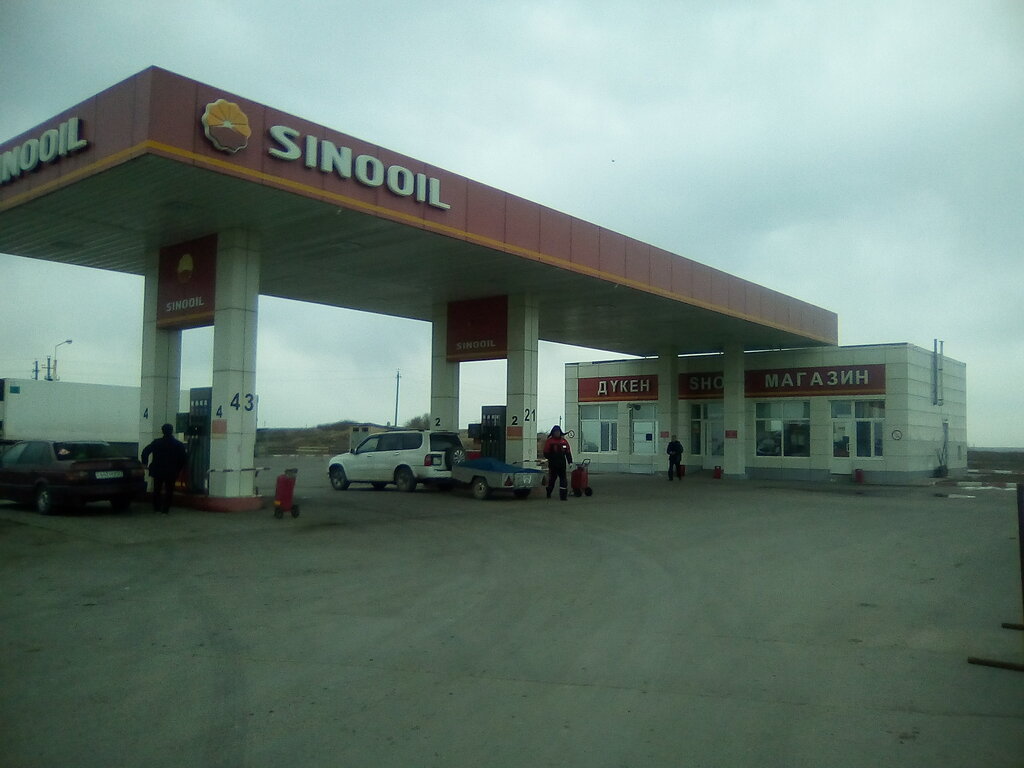 Benzin istasyonu Sinooil, Astana, foto