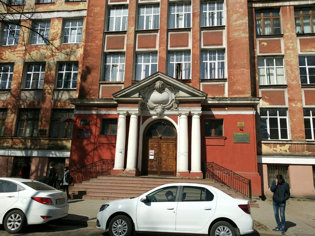 Üniversiteler Kaliningradsky gosudarstvenny tekhnichesky universitet Institut finansov ekonomiki i menedzhmenta, Kaliningrad, foto
