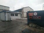 Мебель на заказ (Degtyaryova Street No:2А), özel mobilya yapımı  Saint‑Petersburg'dan