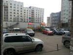 Playground (8 March Street No:34), oyun alanı  Ufa'dan
