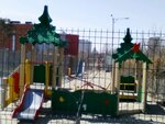 Playground (Glazkova Street No:1), oyun alanı  Volgograd'dan