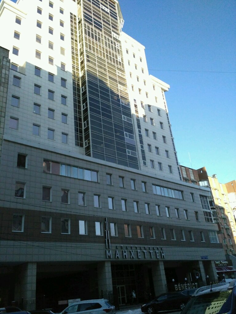 Güzellik salonu Салон Beauty Shine, Perm, foto