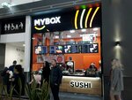 Mybox (Aksayskiy prospekt No:23), suşi restoranı  Aksay'dan