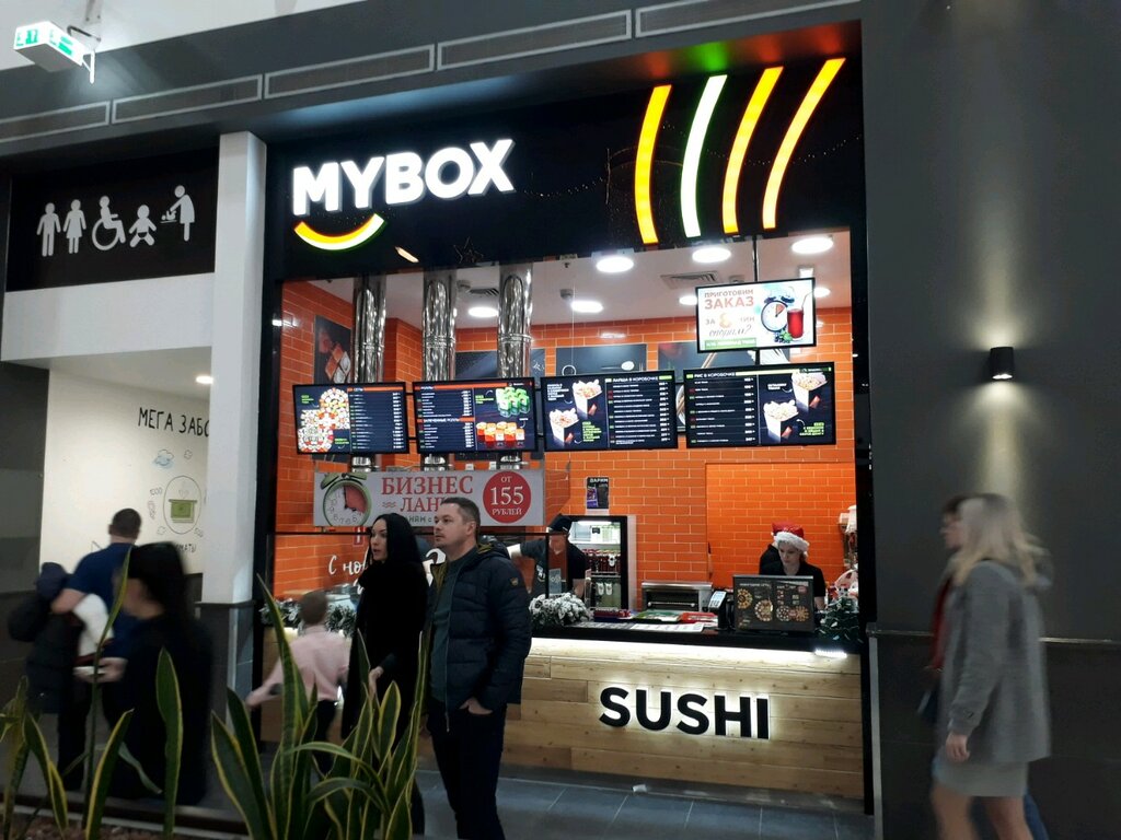 Suşi restoranı Mybox, Aksay, foto