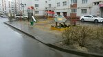 Playground (ulitsa Bazarova No:2, Volgograd), oyun alanı  Volgograd'dan