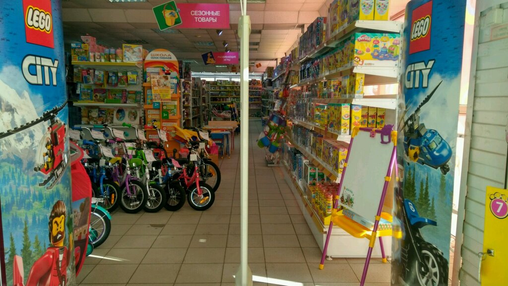 Çocuk mağazaları Tip-Top, Nijni Novgorod, foto