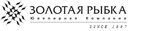 Золотая рыбка (Chelyabinsk, Lenina Avenue), rehincilik  Çeliabinsk'ten