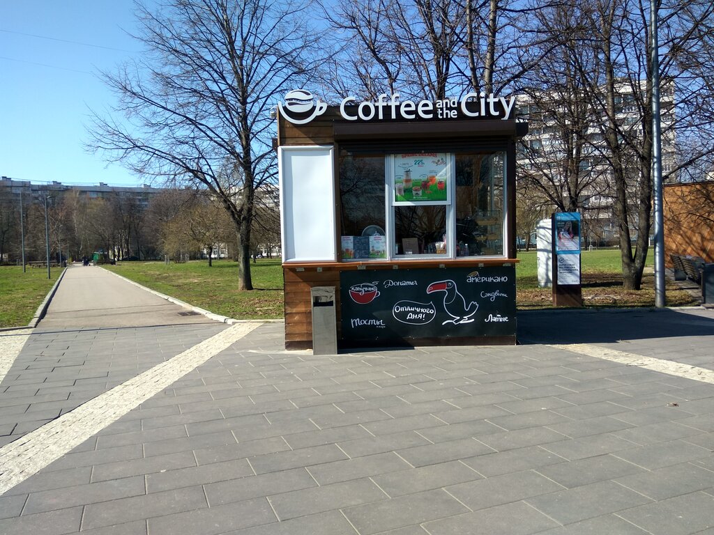 Fast food Быстрое питание, Moskova, foto