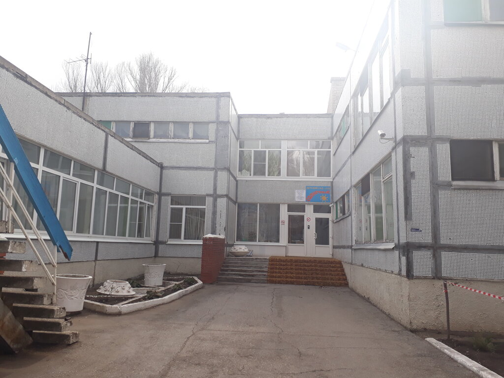 Anaokulları Detsky sad № 116 Solnechny, Tolyatti (Togliatti), foto