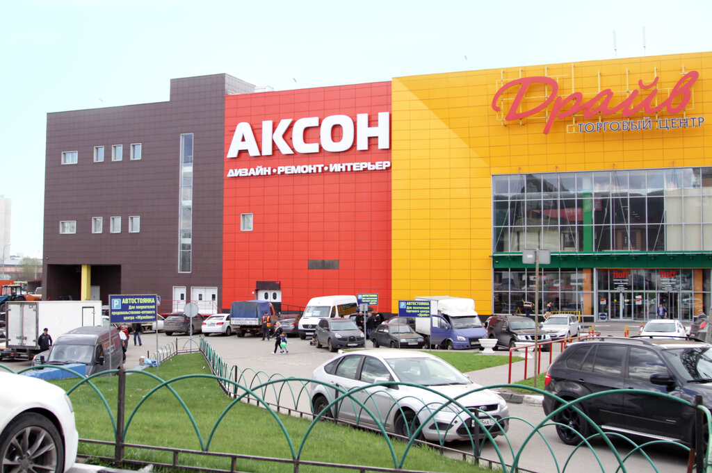 Yapı mağazası Akson, Moskova, foto