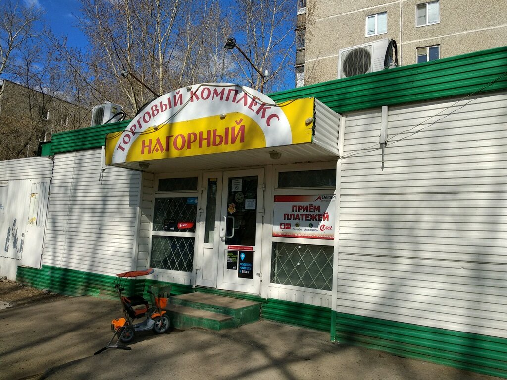Market Торговый комплекс Нагорный, Perm, foto