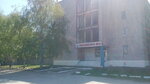 Autoschool Lider (Klubna vulytsia No:2), sürücü kursları  Lugansk'tan