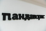 Pandaworks (ulitsa Marshala Zhukova No:39/2), bilişim firmaları  Ufa'dan