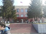 Upravleniye obrazovaniya administratsii pgt Promyshlennaya (Kommunisticheskaya ulitsa No:23А, posyolok gorodskogo tipa Promyshlennaya), belediyeler, devlet daireleri