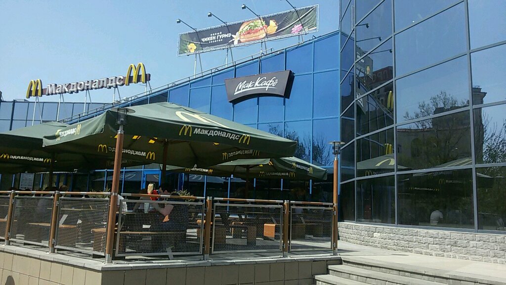 Kafe McCafe, Volgograd, foto