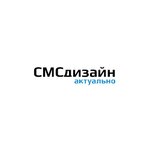 SMSdesign (Yelyzavety Chavdar Street No:2), web tasarım hizmetleri  Kiev'den