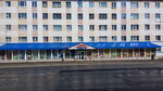 Нептун (Gagarina Street No:13/61), süpermarket  Magadan'dan