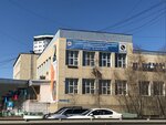 Центральная приемная комиссия (Dzerzhinskogo Street No:55), yüksekokul  Yakutsk'tan