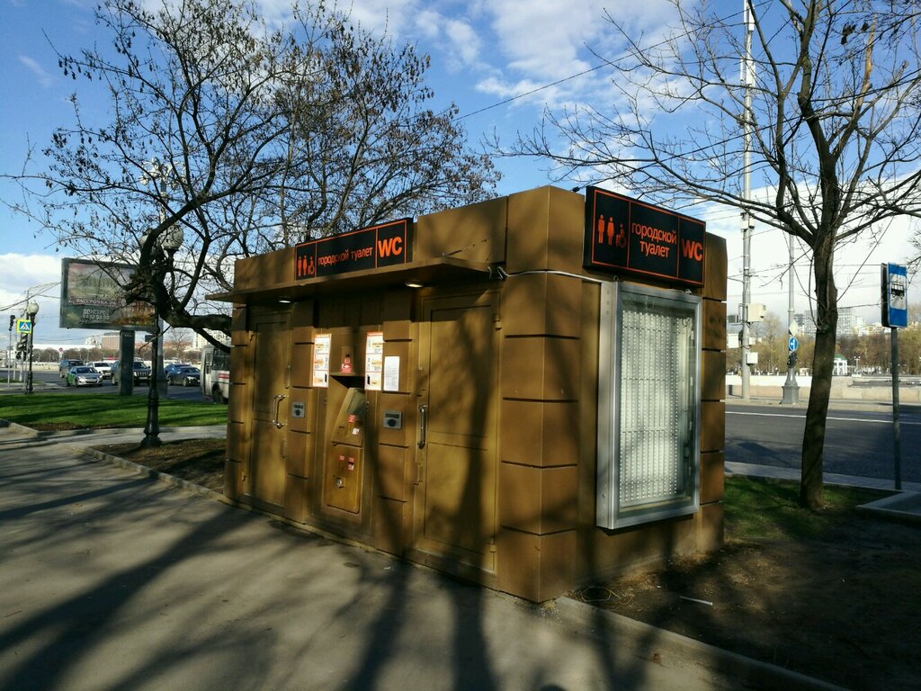 Tuvalet Туалет, Moskova, foto