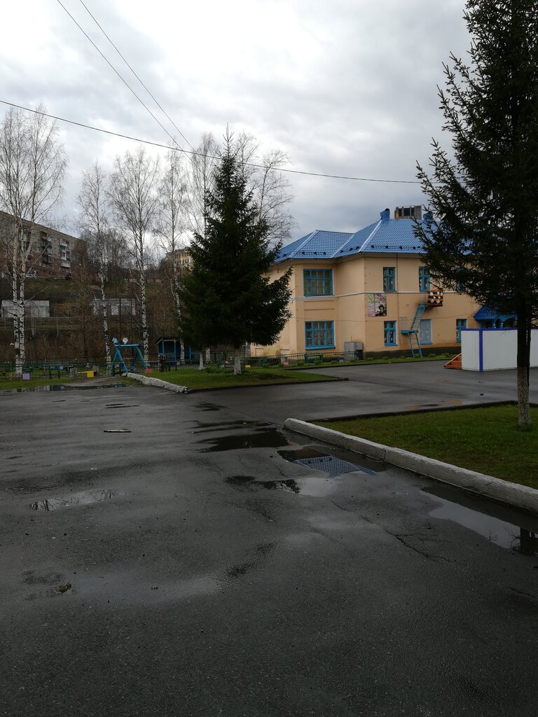 Anaokulları Detsky sad № 3 Berezka, Taştagol, foto