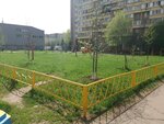 Playground (Yubileyny Avenue No:8), oyun alanı  Reutov'dan