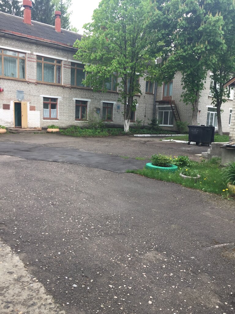 Sosyal yardım kuruluşları Центр социальной помощи семье и детям, Briansk, foto