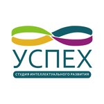 Studiya intellektualnogo razvitiya Uspeh (улица Маршала Бирюзова No:42), çocuk gelişim merkezleri  Sevastopol'dan