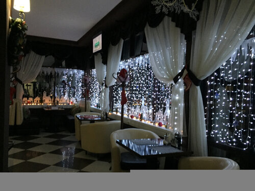 Kafe Кафе, Sahalin Bölgesi, foto