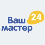 Vash Master 24 (Marshala Rybalko Street No:2к6), i̇nşaat ve tasarım hizmetleri  Moskova'dan