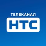 NTS-Irbit (Sovetskaya ulitsa No:100А), televizyon kanalları  İrbit'ten