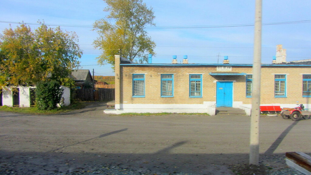 Tren istasyonu остановочный пункт Кленовый, Kurganskaya oblastı, foto