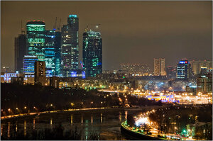 Vorobyovy Hills (Moscow, Kosygina Street), seyir terası  Moskova'dan