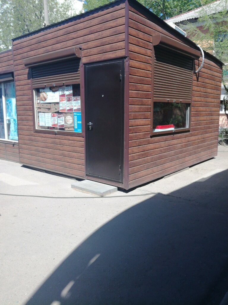 Kasap, şarküteri Agro-Belogorye, Voronej, foto