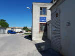 ГК Уют (Belgorod Region, Stariy Oskol, territoriya Garazhno-Stroitelny Kooperativ Uyut), garajlar  Stariy Oskol'dan