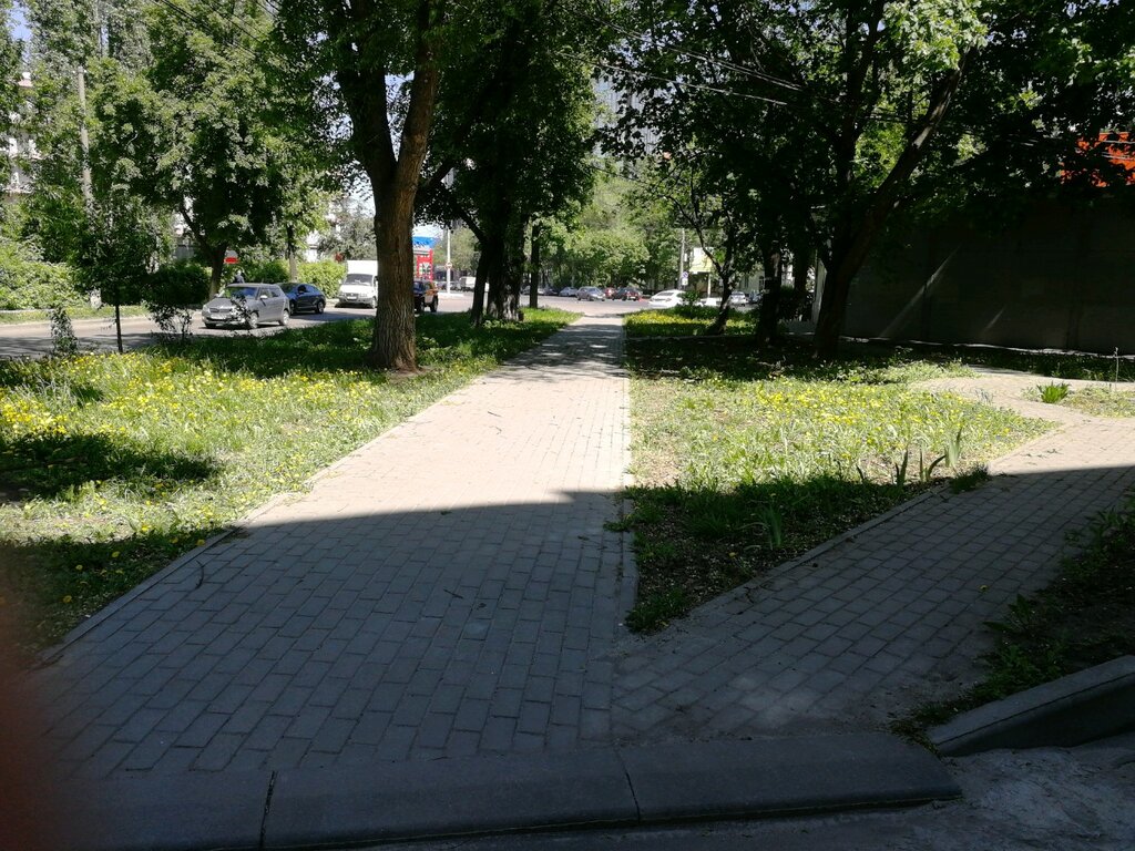 Meydan Сквер Треугольник, Voronej, foto