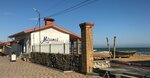 Miramar (Керченское шоссе No:72Б), restoran  Feodosya'dan (Kefe'den)